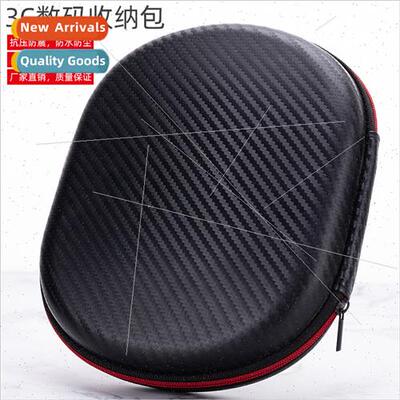 EVA headset storage bag Multi-functional digal product organ