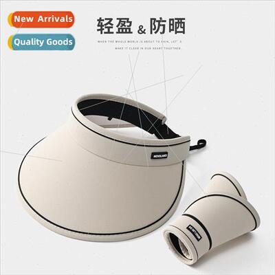 Empty top sunscreen hat women 2023 new face cover anti-ultra