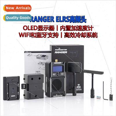 RANGER ELRS HF head适用Farhang FPV traverser remote control