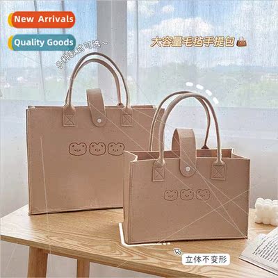 ins niche handbag multipurpose felt bear organizer simple la