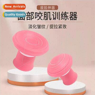 Fake nes Eliminator Slimming Facial Artifact V Face fting Fi