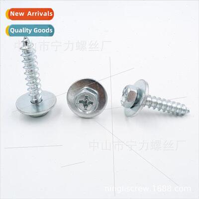 Two combinations screws Phillips hexagon socket self-tapping