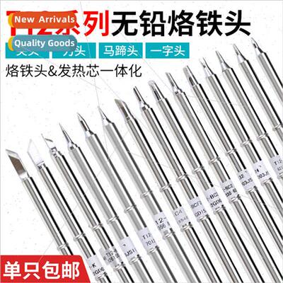 T12 soldering iron tip lead-free soldering station tip horse