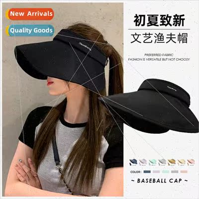 Summer large brim show face small sun hat ice silk sunscreen