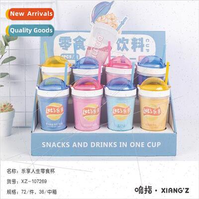 2 in 1 New Creative Snacks Drinks All-in-One Cup Large Capac