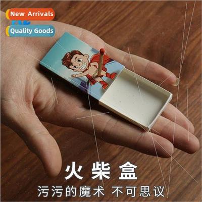 Matchbox Magic Superman Magic Rabb Close-up Funny Interactiv
