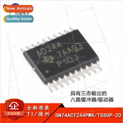 al SN74ACT244PWR TSSOP-20 Tri-State Output Eight Buffer/Driv