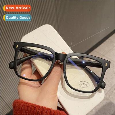 Retro black frame frosted large frame round face thin glasse