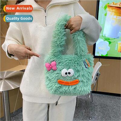 Japanese long hair spoof handbag 2024 fall and winter new fa