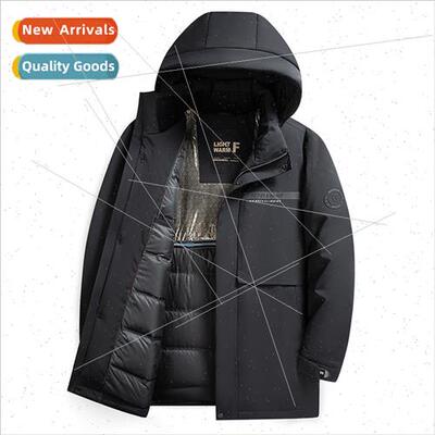 Thickened down jacket men removable cap 2023 winter  casual
