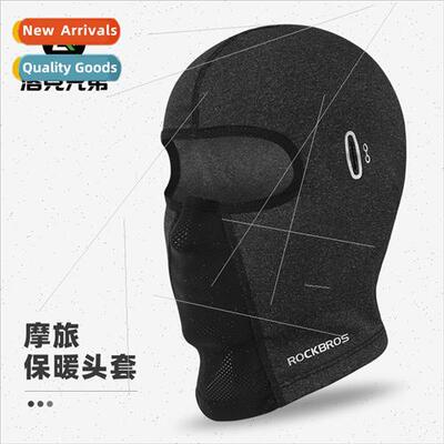 Warm motorcycle hood fleece full-face mask fall winter outdo