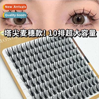 False eyelashes 10 rows large volume fine black stems thick