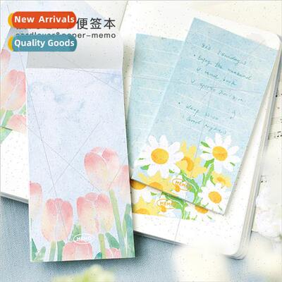 60 Sticky Notes Flower Leaf Book Note Fresh Watercolor Botan