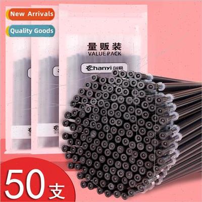 50pcs refills 0.5 bullet tip black water pen refill syringe