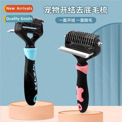 Large dog clean up dog hair comb comb dog open knots brush d