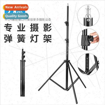 Photography lights flash constant light photography tripod 2