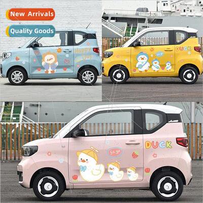 Wuling Hongguang miniev car stickers macaron duck cartoon pe