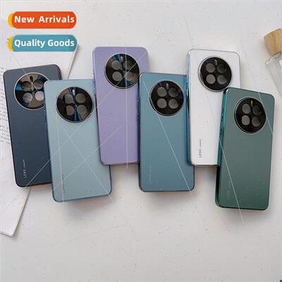适用 Huawei Mate50pro Streaming frosted phone case Mate50 fu