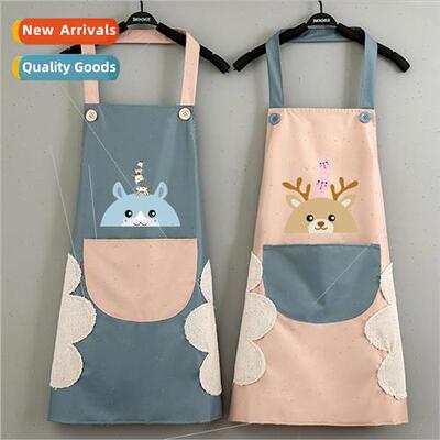 Household apron kchen female long waterproof oilproof workwe
