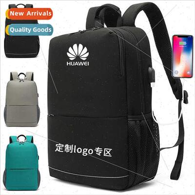 Business shoulder bag men lightweight computer backpack silk