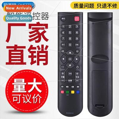 适用 TCL3D TV remote control RC2000C02/420CC L42V6500A L40/4