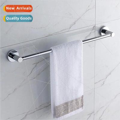 Sanray bathroom thickened stainless steel towel rack bathroo