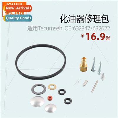 Carburetor Repair Kit适用Tecumseh HM70 HM80 632347 632622