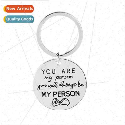 Keychain You are my person round engraved small pendant jewe