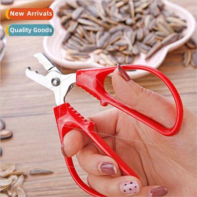 Creative stainless steel melon seeds sheller household lazy