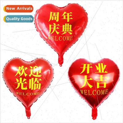 New Year opening activies anniversary celebration aluminum f