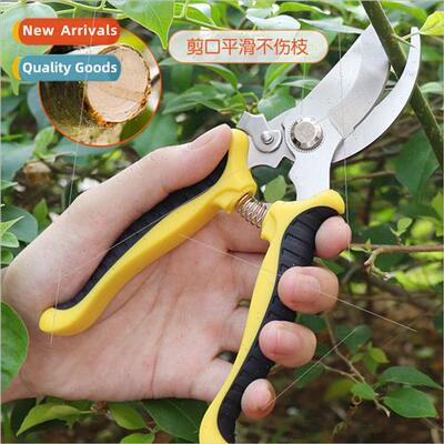 503 garden pruning shears elbow pruning shears flower fru pr