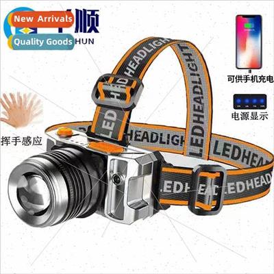 LED headlamp strong light rechargeable long-distance shootin