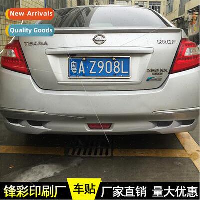 New simulation modification exhaust vent car stickers creati