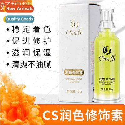 Embroidery special CS tattoo touch-up modifier zero scab rep