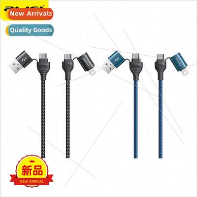 CL-126 Aluminum Shell Multi-Compatible Charging Cable Quad F