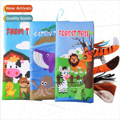 Early childhood cognive three-dimensional tear wh rattling p