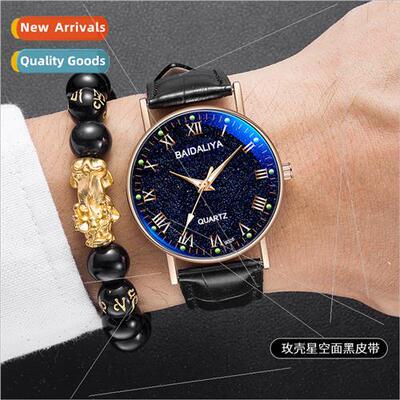 Men Watch mple Waterproof minous Belt Mesh Strap Quartz Watc