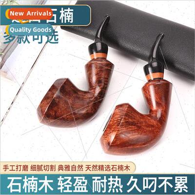 new handmade briar pipe removable 9mm flue briar wood large
