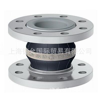 德国elaflex补偿器