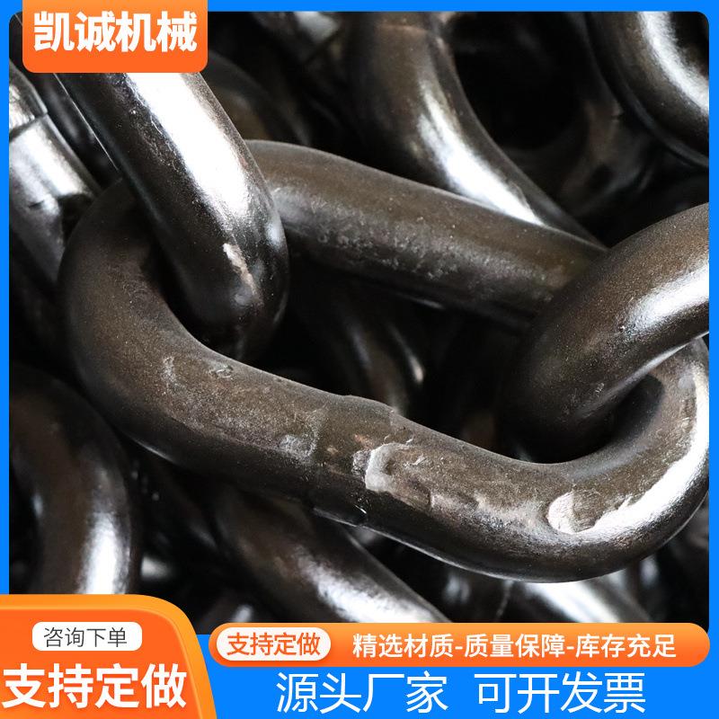 5mm—25mm镀锌链条吊索具起重黑色铁链船用手拉葫芦矿用圆环链