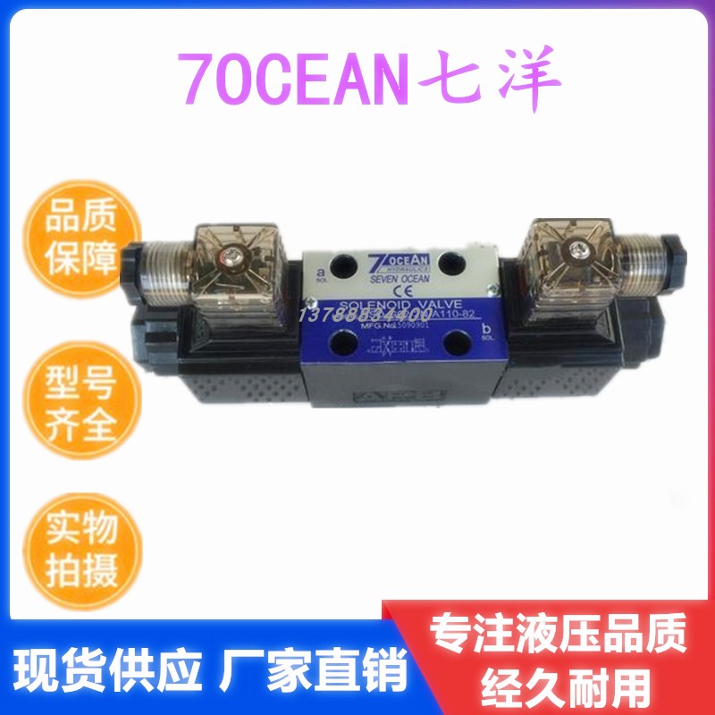 OCAEN_淘宝天猫折扣_OCAEN相关商品大全价格图片搜索赛选_综合排行榜-虎窝淘