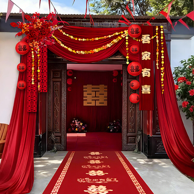 2026农村结婚庭院子婚礼布置自建房大门口婚房布幔布置装饰套装
