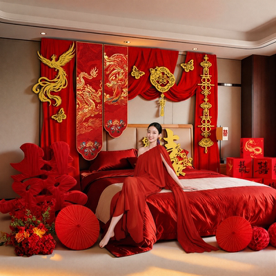 婚房装饰布置新中式布幔背景墙