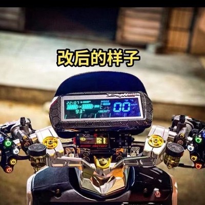 BI工厂N1S九号GP改裸把分