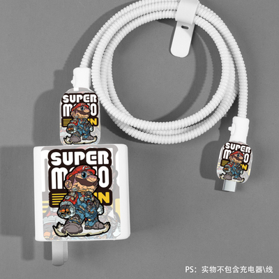 适用小米120W充电器保护套