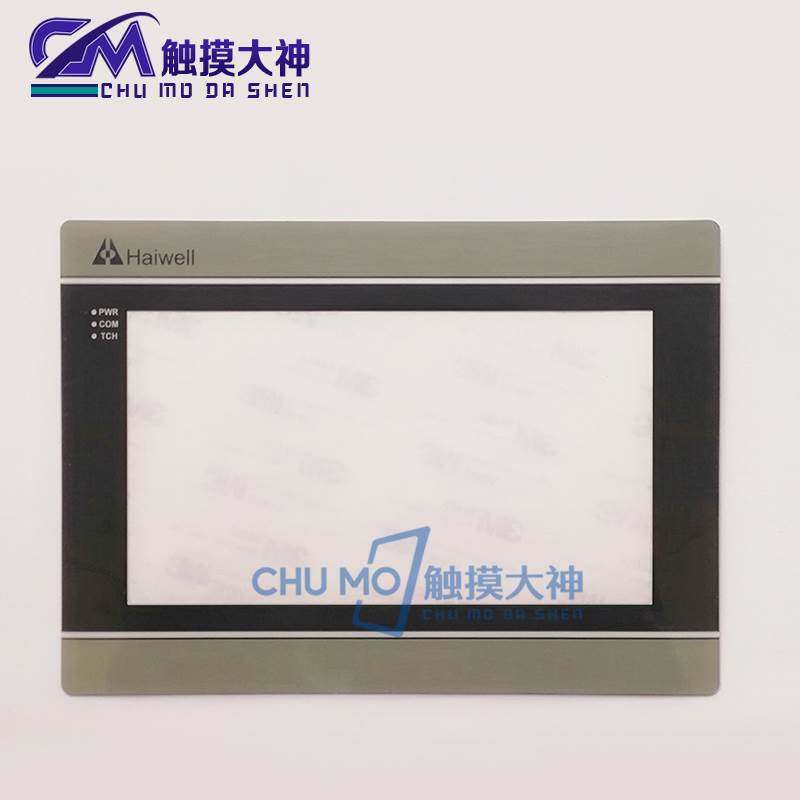 全新海为7寸触摸屏HD070L HD070T C7S-W C7H触摸板面板液晶显示屏_虎窝淘