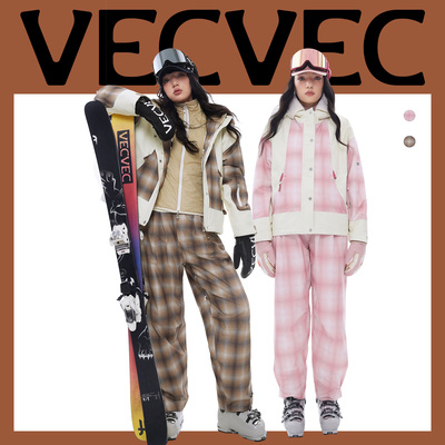 VECVEC单双板女款3L滑雪套装