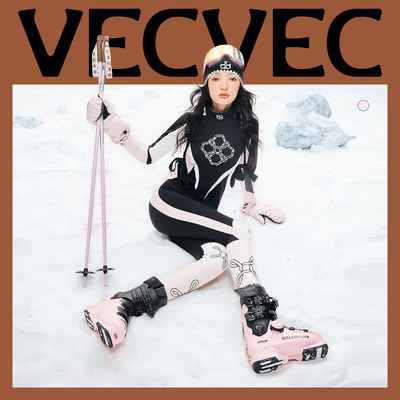 VECVEC速干衣裤套装秋冬户外运动专业保暖吸湿排汗修身打底衣女士