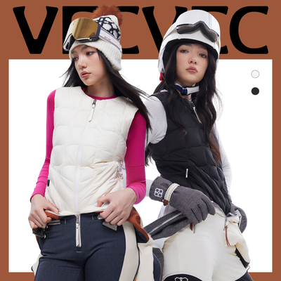 VECVEVC滑雪加热中层内搭马甲