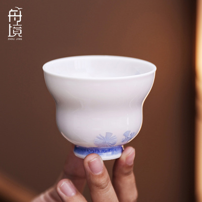 窑变结晶釉主人杯个人专用茶杯